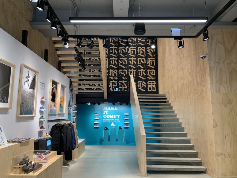 HARMAN Retail Enhances Immersive Audio Experience at Vans Brand ... HARMAN Retail Enhances Immersive Audio Experience at Vans Brand ...